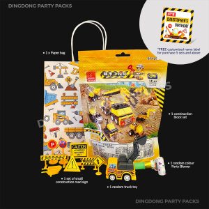 Construction / Truck Theme - Birthday Party Pack / Goodies / Gift Set ...
