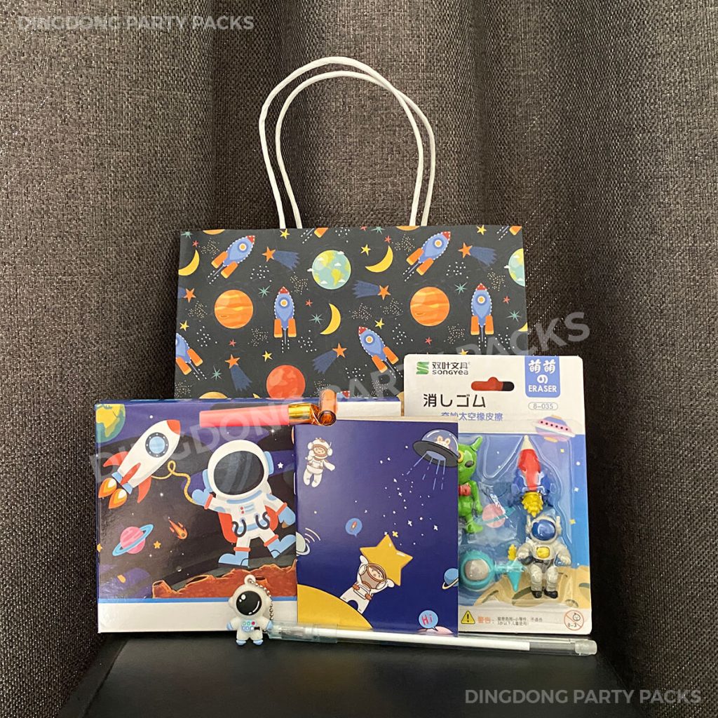 Spaceship Astronaut Puzzle Theme - Birthday Party Pack / Goodies / Gift ...